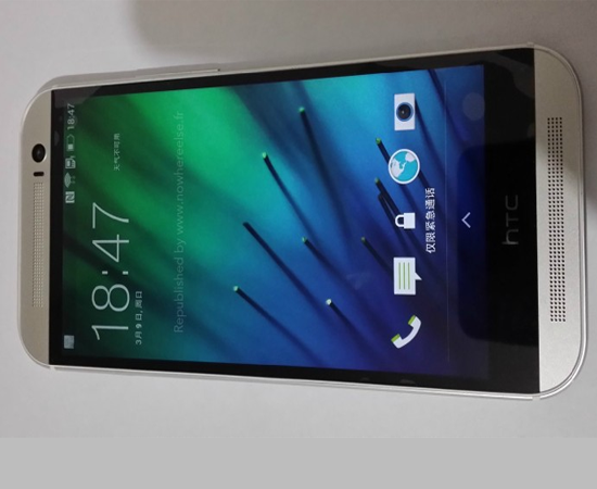 New HTC One leak shows phone from all angles